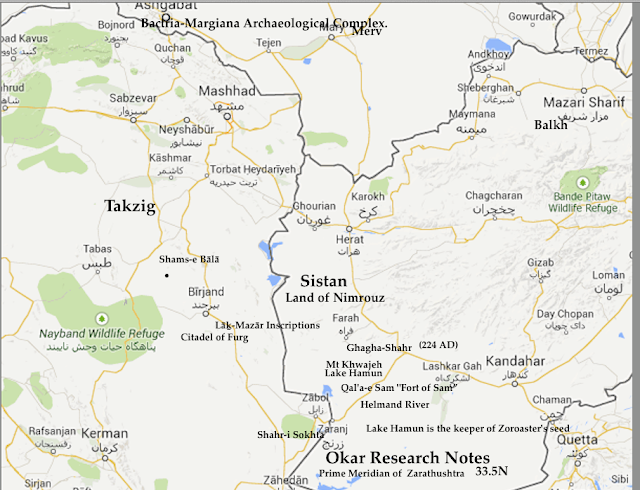 Okar Research: Mount Khwajeh, Lake Hamun & Ancient Sistan (2nd C. BC)
