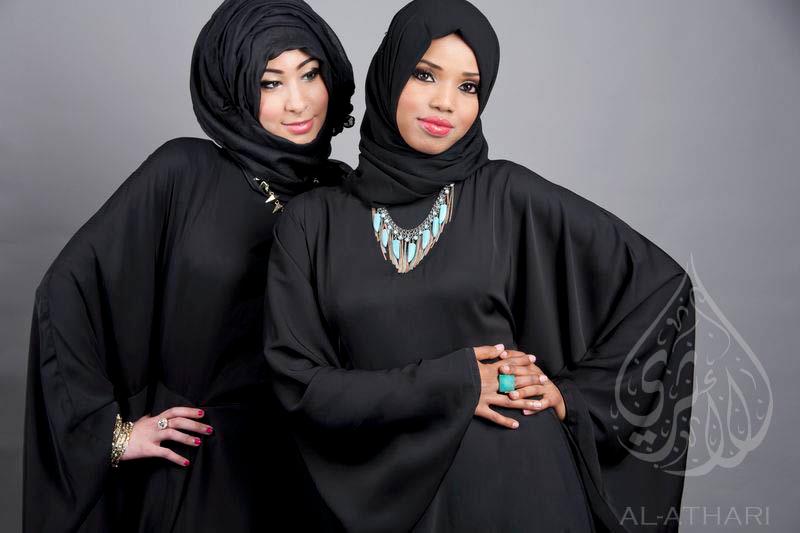 Al-Athari Couture Khaleeji Abayas Collection 2013 - New Fresh Fashion