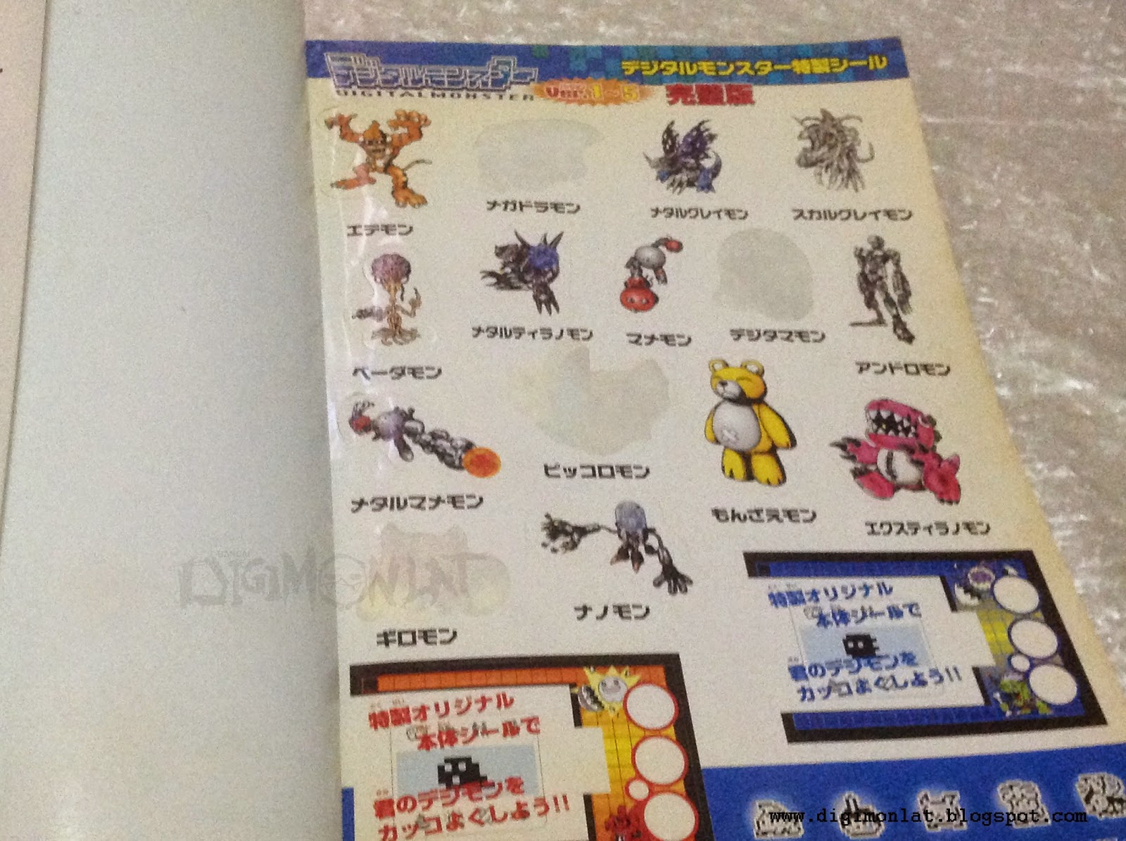 WTS Digimon vpet Guide Book