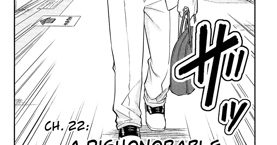 Hachimitsu Scans: A Tale of Two Bosses!