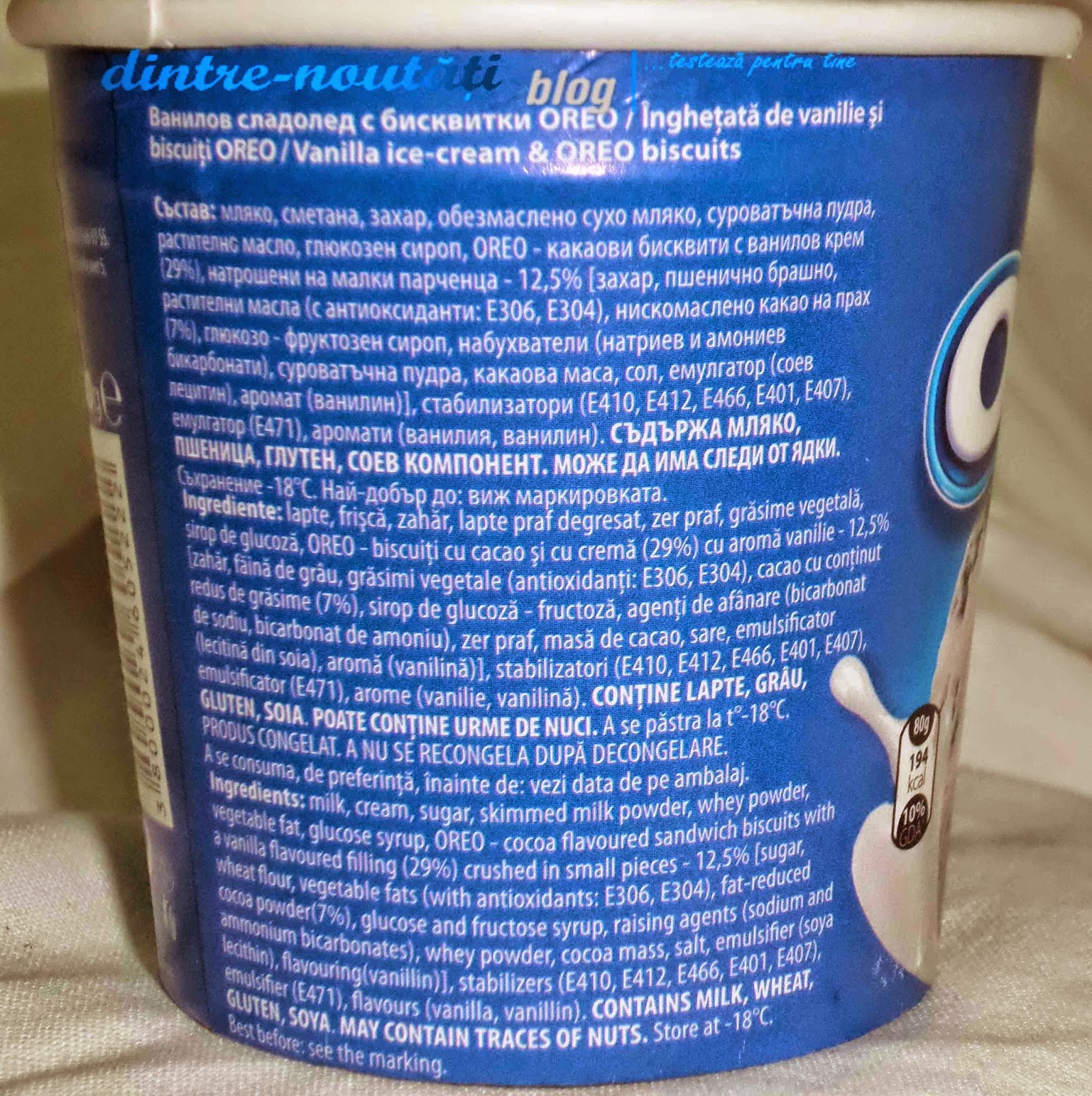 OREO Vanilla ice cream & OREO biscuits by Darko | D-Nblog. Păreri ...