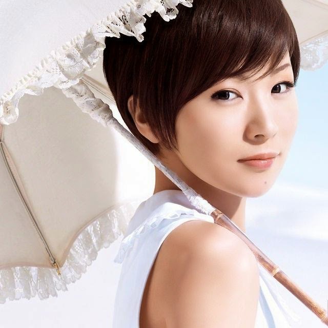 Shiina Ringo Ukina Download ((LINK))