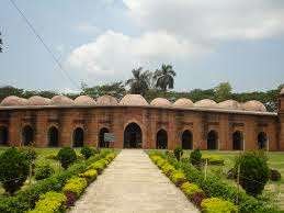 EIIN Number of CHITALMARI thana of BAGERHAT district | EIIN Number of ...