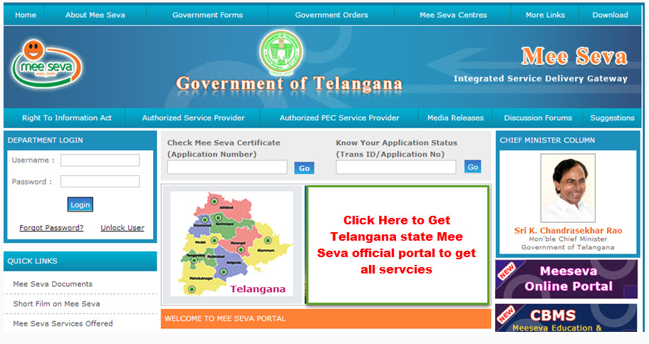 Apply Ration Card (FSC) BPL APL AAY Online-how to apply New ration card ...