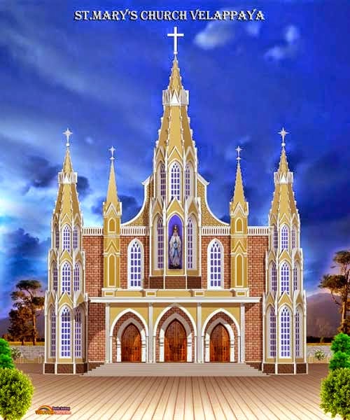 St. Mary`s Church,Velappaya