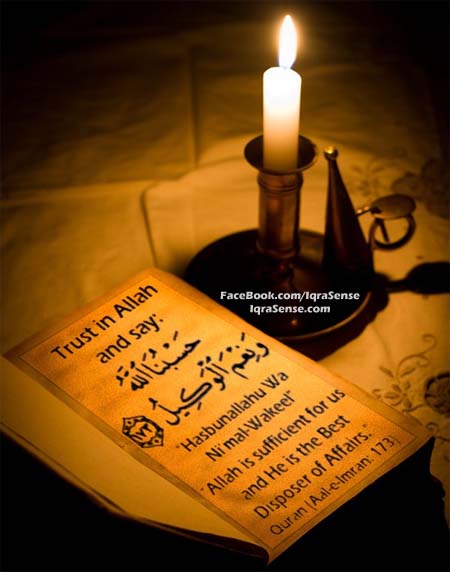 EVERYTHING ISLAMIC: Benefits and Blessings of Performing Sujood or ...