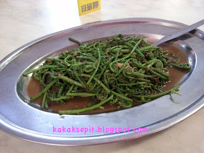 Kakak Sepit: DINNER AT KUCHING