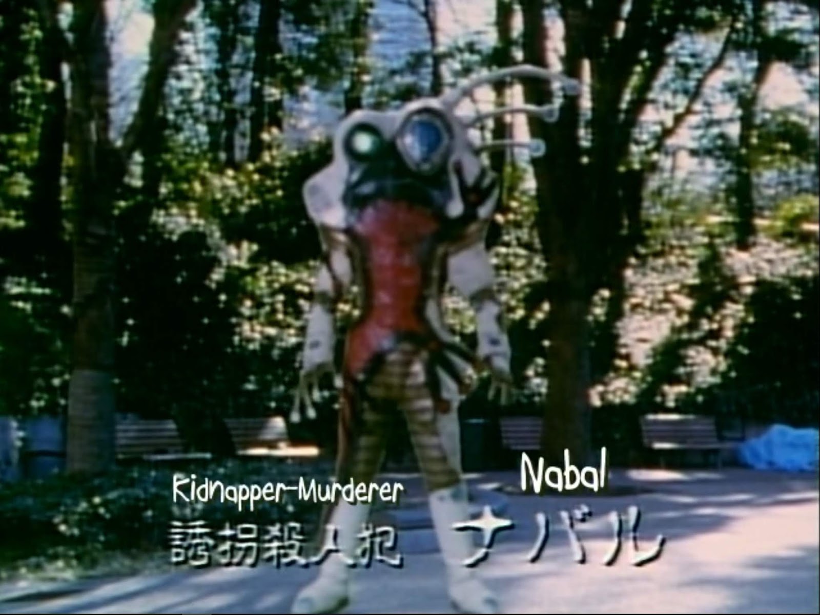 Emerald Rangers: Mirai Sentai Timeranger Case File 4: The Hostage is an ...