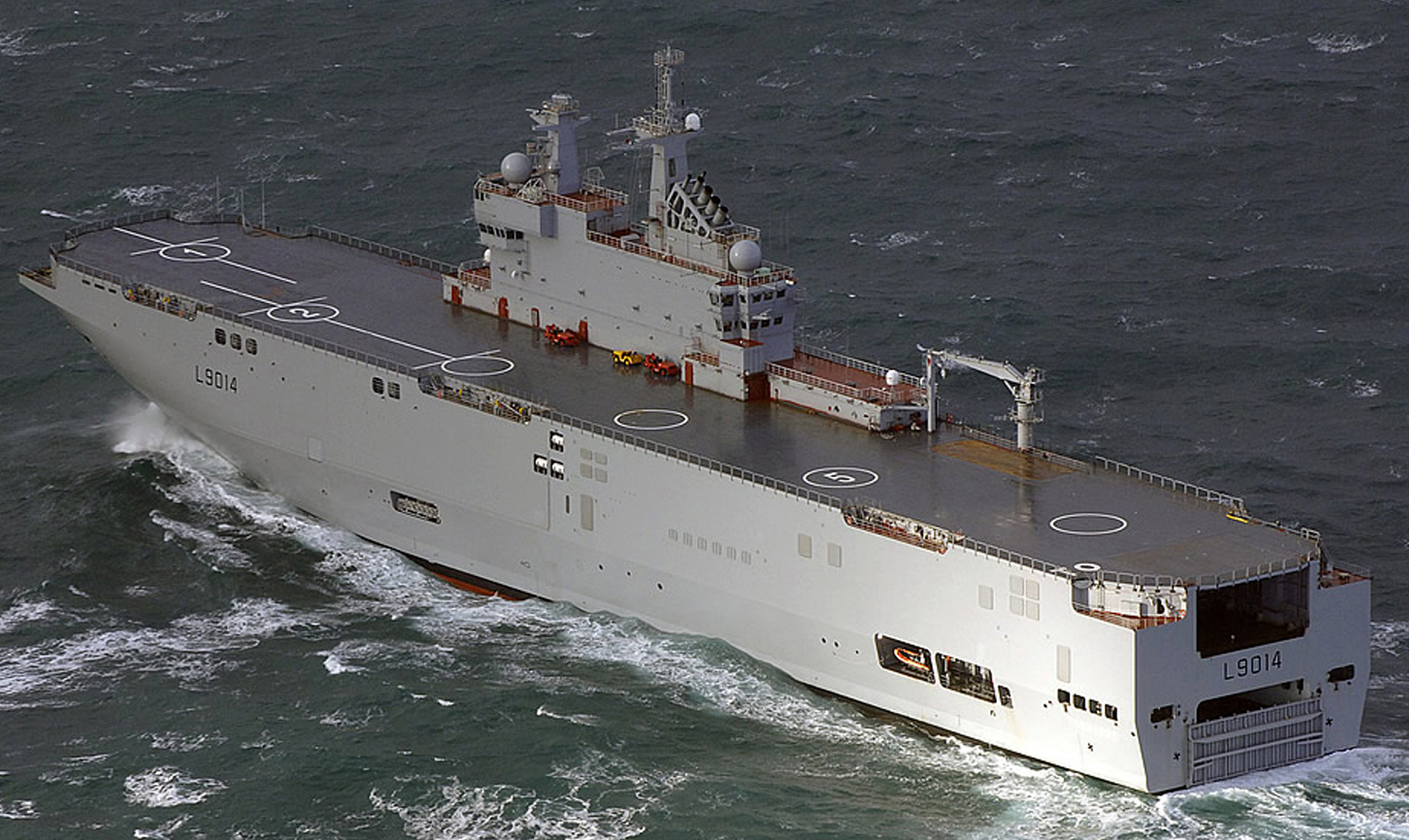 Indian Navy LHD the Multi-Role Support Vessel | Pakistan Defence