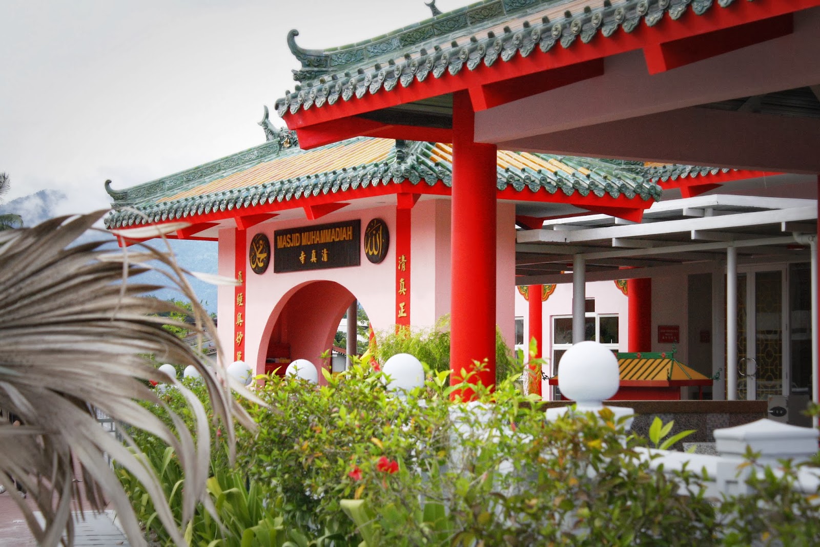 Masjid Muhammadiah (Masjid Cina) Tarikan Baru di Ipoh