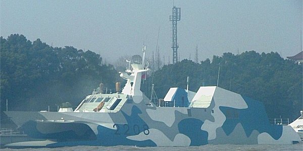 Pakistan Navy Fast Attack Craft launched PNS Azmat Was Launched At ...