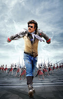 Lingaa Movie New Stills - Latest Movie Updates, Movie Promotions ...