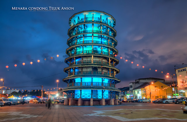 Bangunan yang condong | Blog Kecohabes