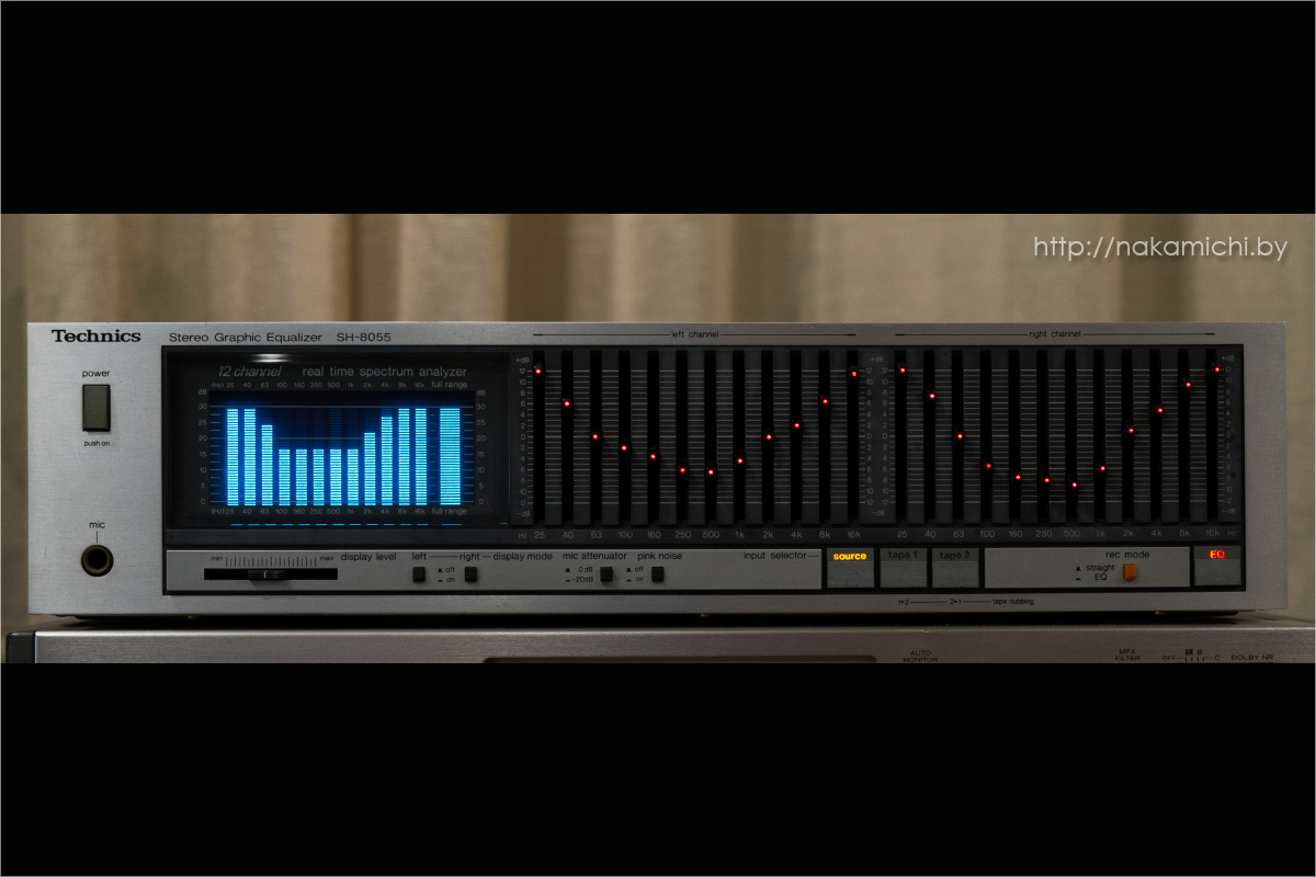 Vintage Audio: vintagesound Stereo Graphic Equalizer