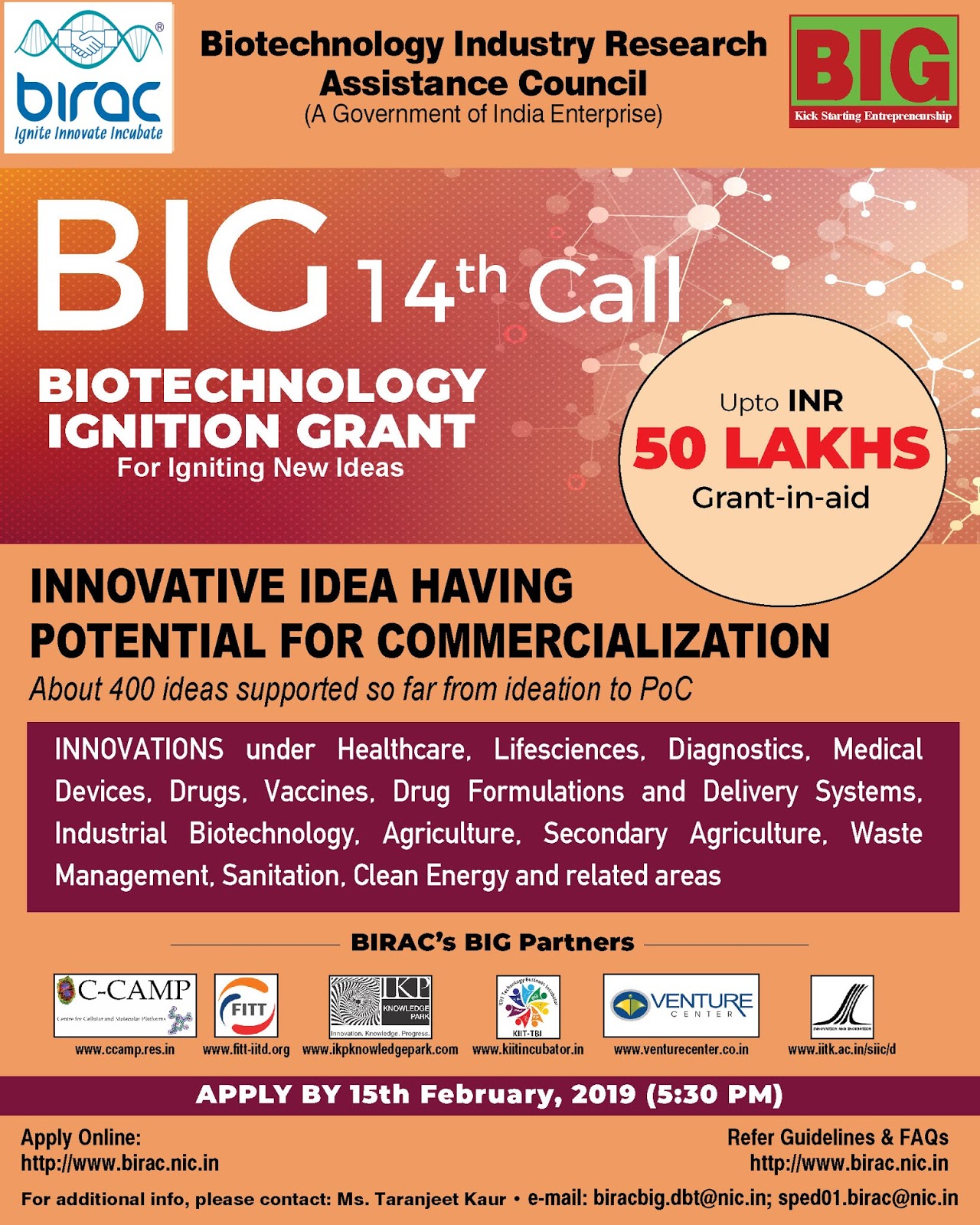 BIRAC ANNOUNCES 14TH CALL FOR PROPOSALS UNDER THE BIOTECHNOLOGY ...