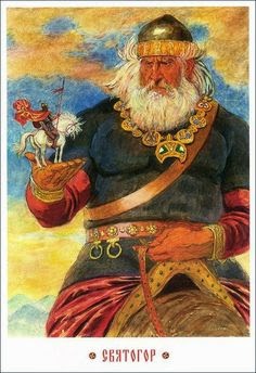 Portal dos Mitos: Svyatogor