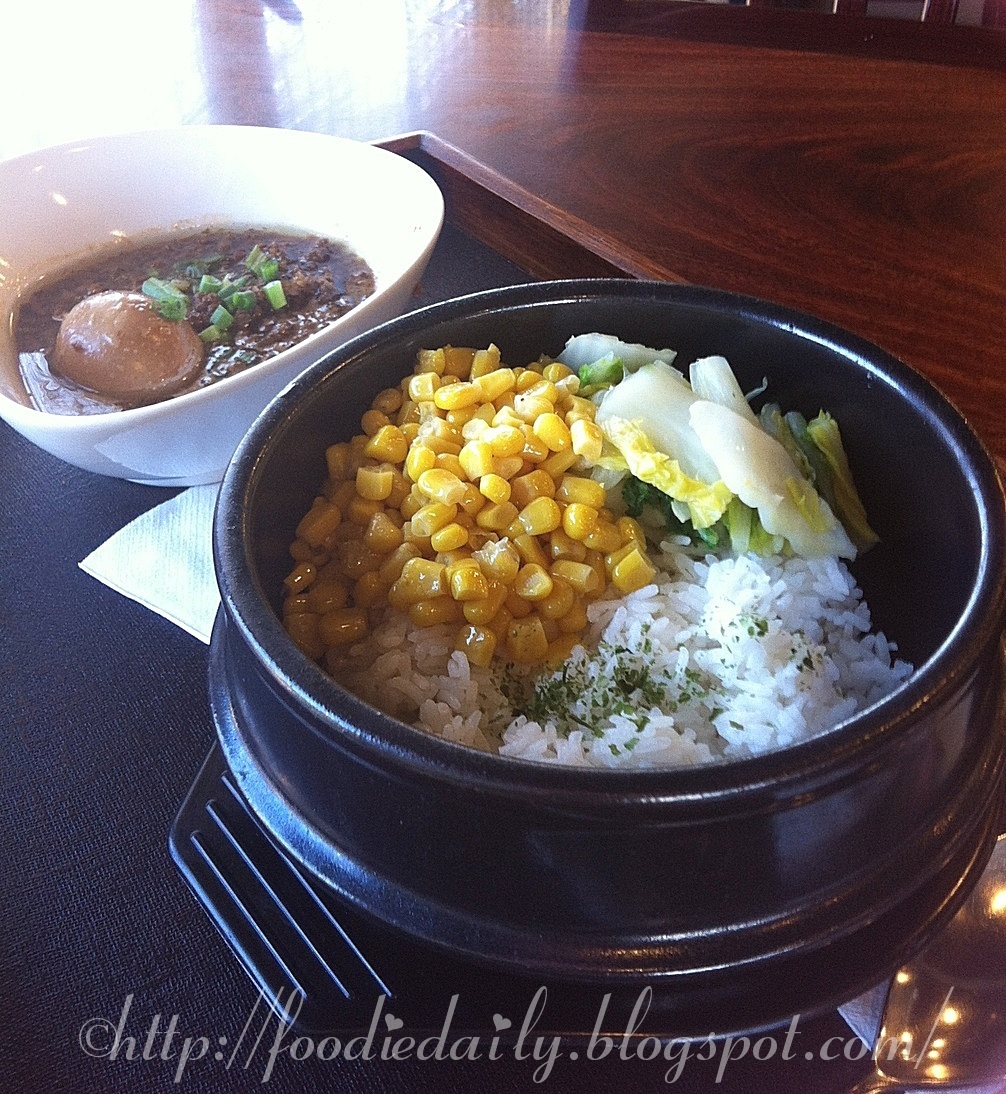 Foodie Daily: Taiwanese Pickled Ground Pork Rice With Marinated Egg