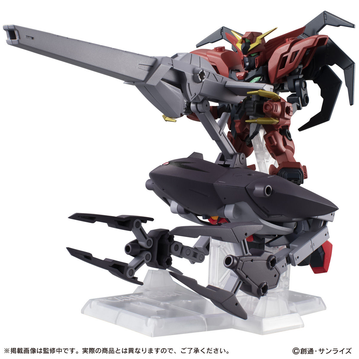 P-Bandai: Mobile Suit Ensemble EX12 Virsago Chest Break + Gundam ...