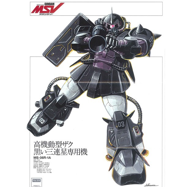 GUNDAM GUY: Mobile Suit Gundam MSV [Mobile Suit Variations] - Image ...