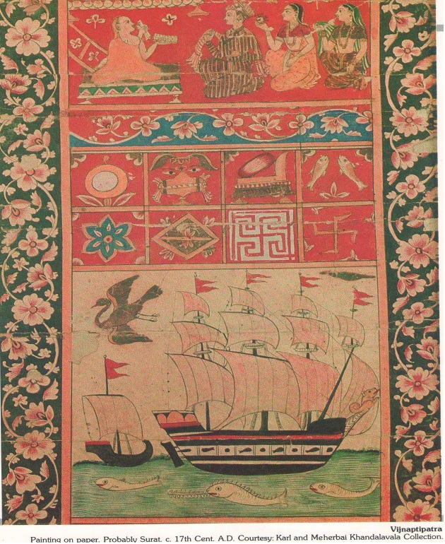 HIND MAHASAGAR KA SANSKRITIC ITIHAAS: New Additions of Coloured Maps ...