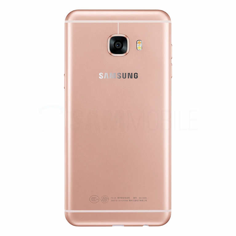 Photos-Samsung Galaxy C5 in gold, pink gold, gray and silver colors ...