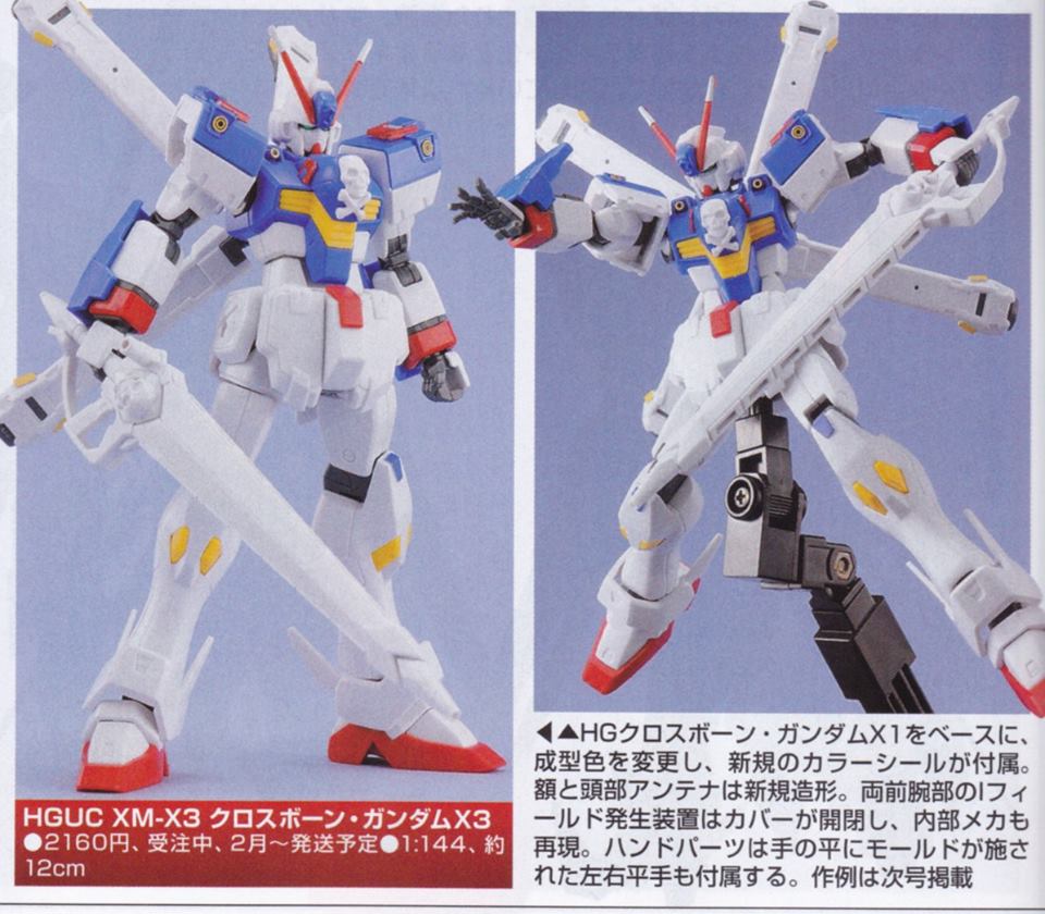 GUNDAM GUY: P-Bandai: HGUC 1/144 Crossbone Gundam X3 - Release Info
