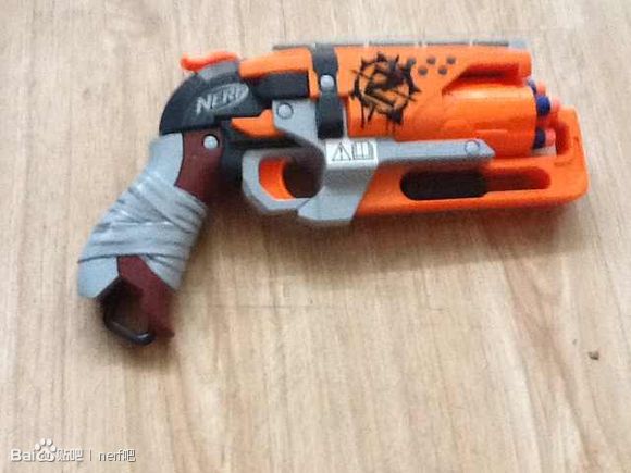 SG Nerf: Nerf Zombie Strike Hammer Shot - Preview!