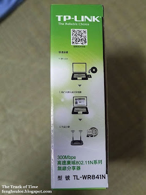 TP-Link TL-WR841N 無線寬頻路由器 | The Track of Time