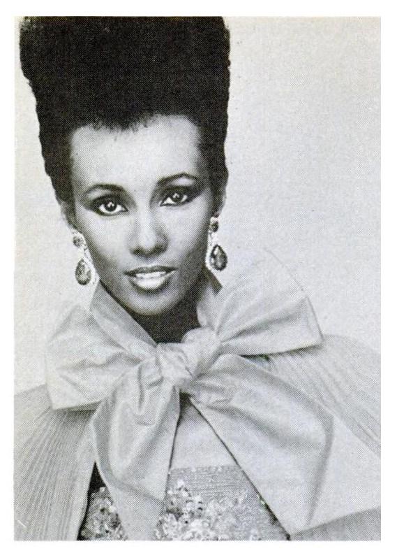 Afrolistas and the City™: A Glamtastic Flashback: Iman