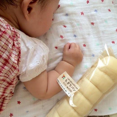 Bread or baby arm? Japanese parents are comparing their babies' chubby ...
