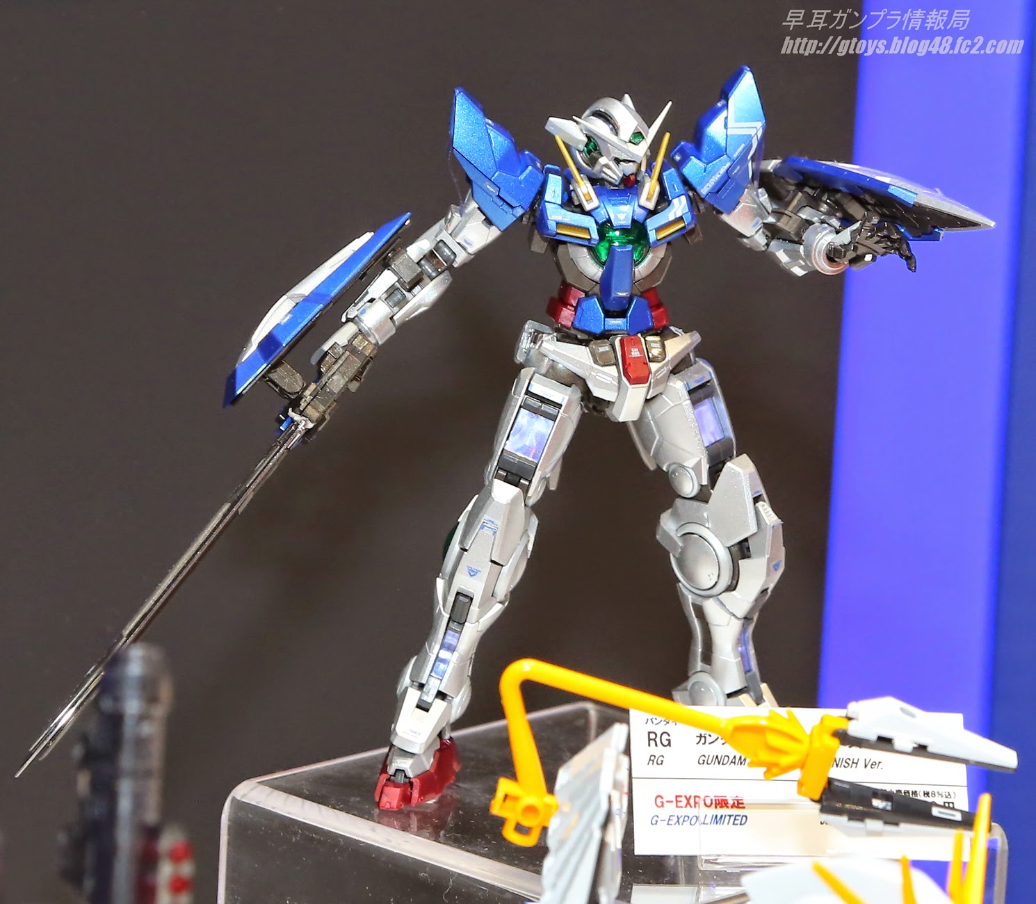 GUNDAM GUY: RG 1/144 Gundam Exia Extra Finish Ver [Gunpla Expo World ...