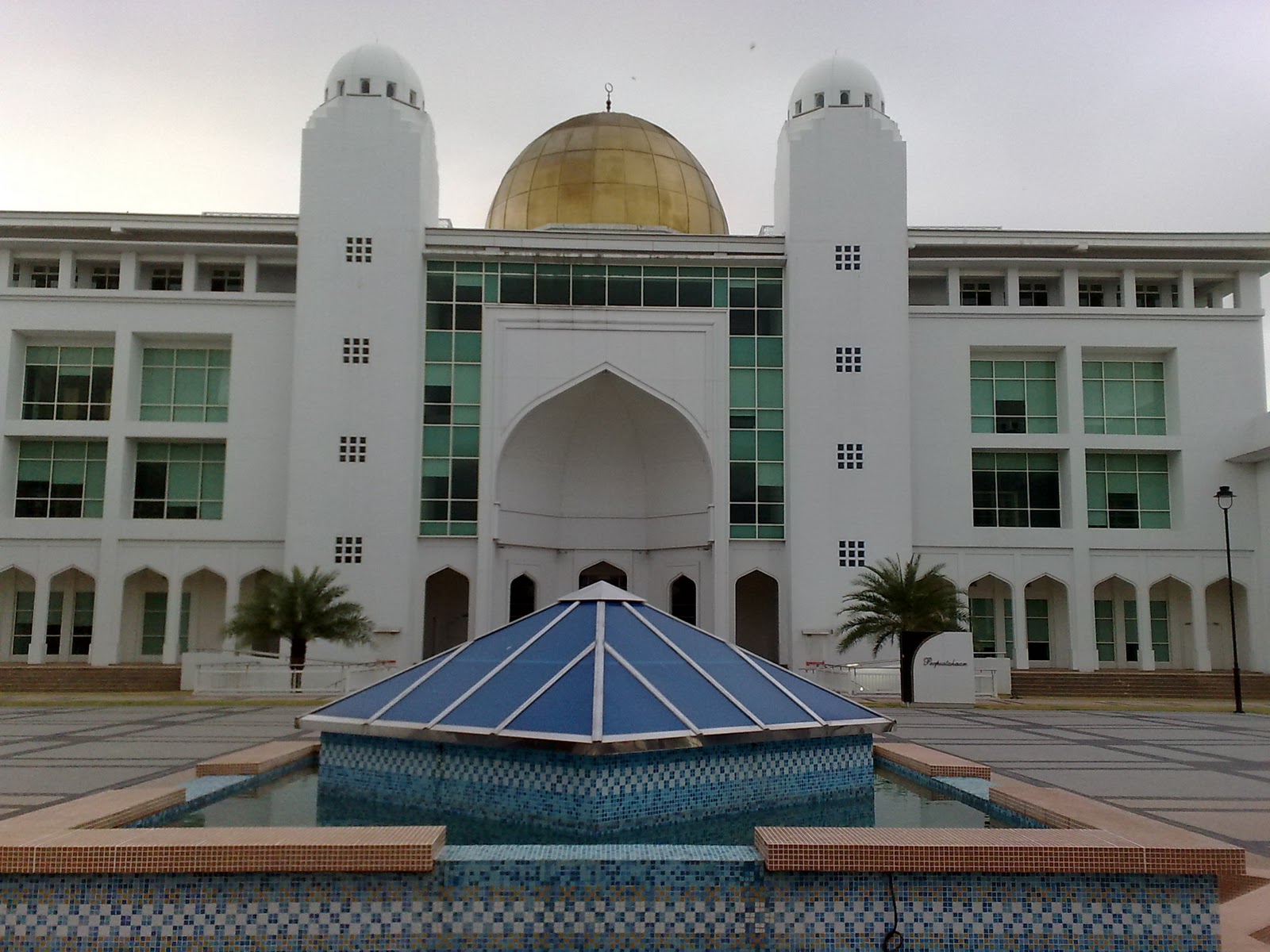 Educational Trip to Albukhary International University (AIU) | My ...