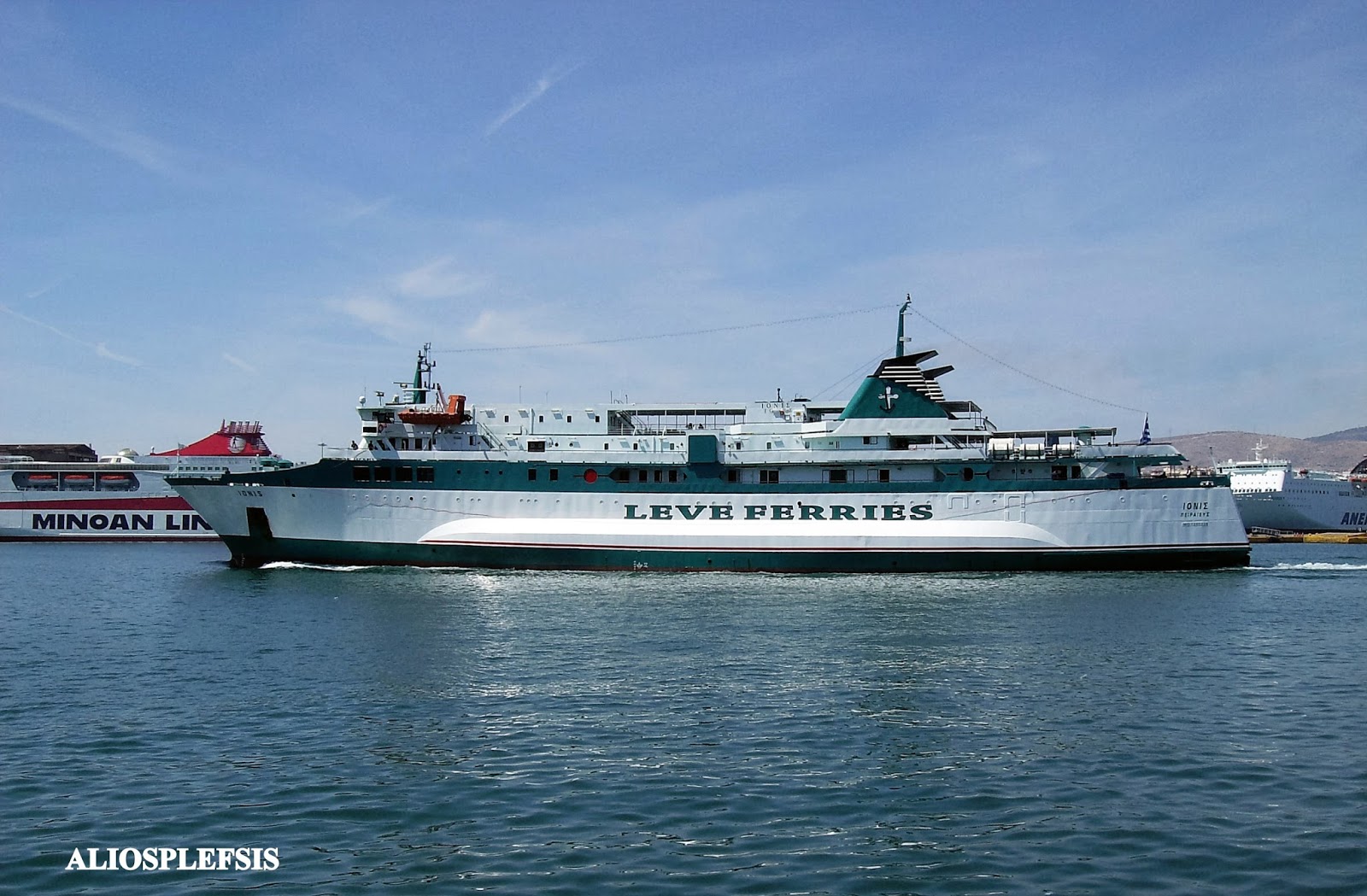 ΑΛΙΟΣ ΠΛΕΥΣΙΣ - H2O Ferries : ΤΟ ΛΙΜΑΝΙ ΤΟΥ ΠΕΙΡΑΙΑ ΣΗΜΕΡΑ ΜΕΣΗΜΕΡΙ ΜΕ ...