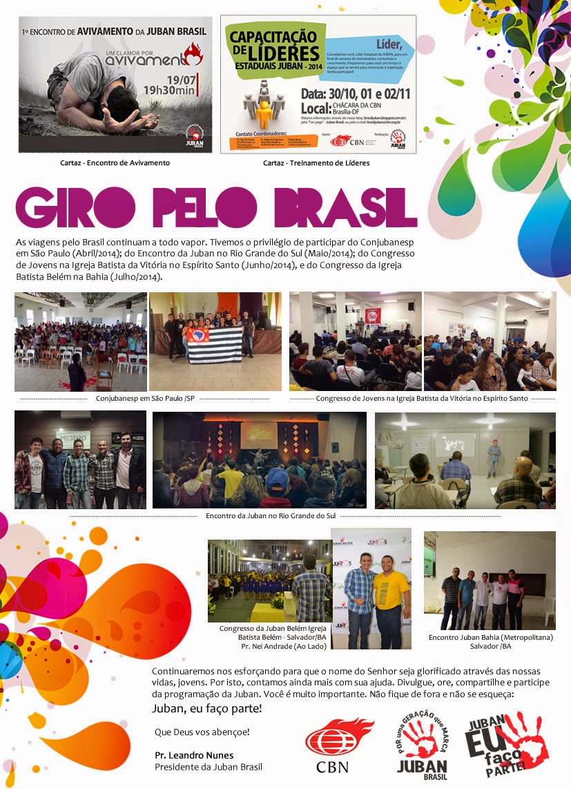 JUBAN Brasil - Início