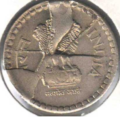 beekar-the-numismatist: >> MINT ERROR COINS OF INDIA