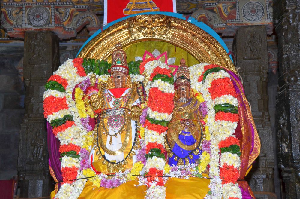 ARUNACHALA GRACE: Purusha Mrigu Vahanam