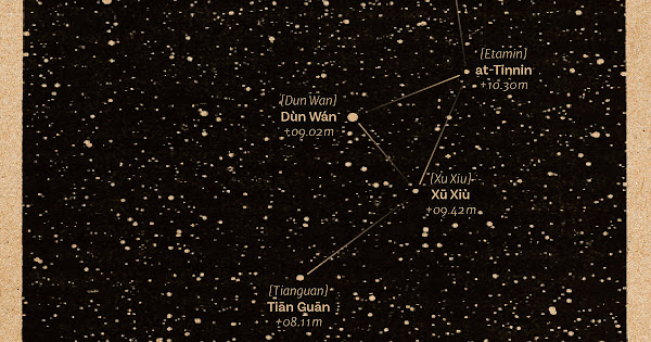 Entropist - "Entropist" - 2023 | RealmOfMetal.org