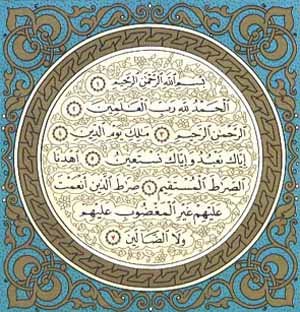 Berlasungkawa Adik Ahmad Adam Syukri (4 Mac 2012 - 7 Februari 2013 ...