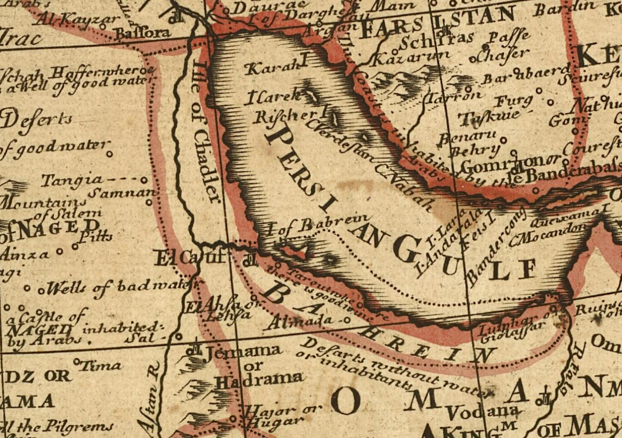 Arabian Anthropology: Qatif & The Arabian Gulf in European Maps: from ...