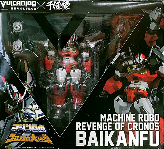 五字頭耗子的玩具觀察: 千值練Vulcanlog機器勇士倍功夫