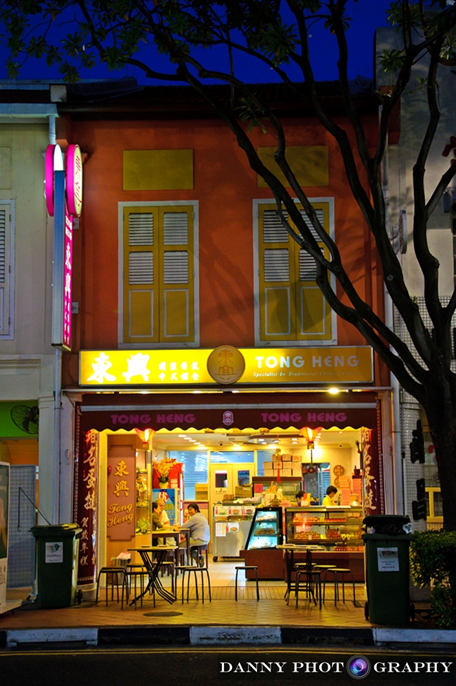 Tong Heng ~ DANNY LOVE TO EAT