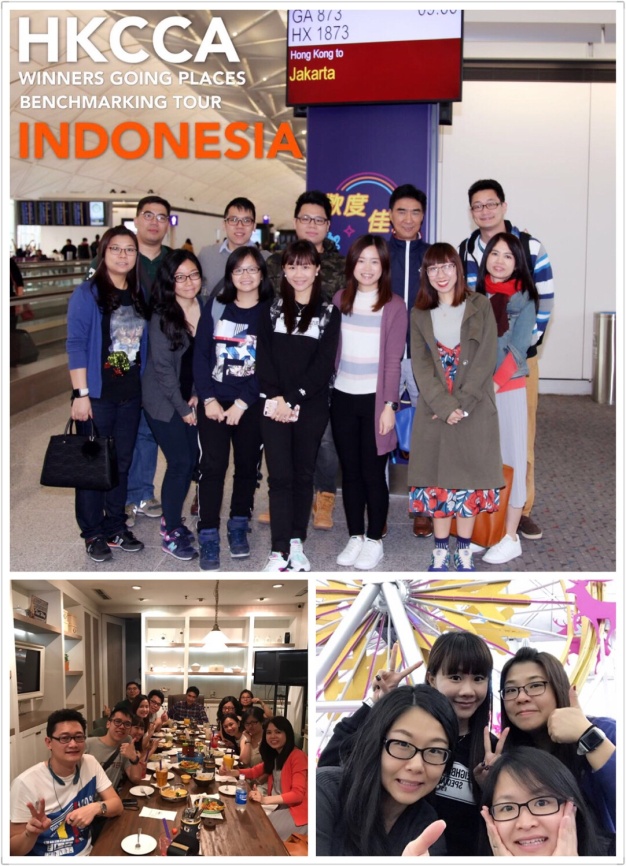 Hong Kong Call Centre Association Blog