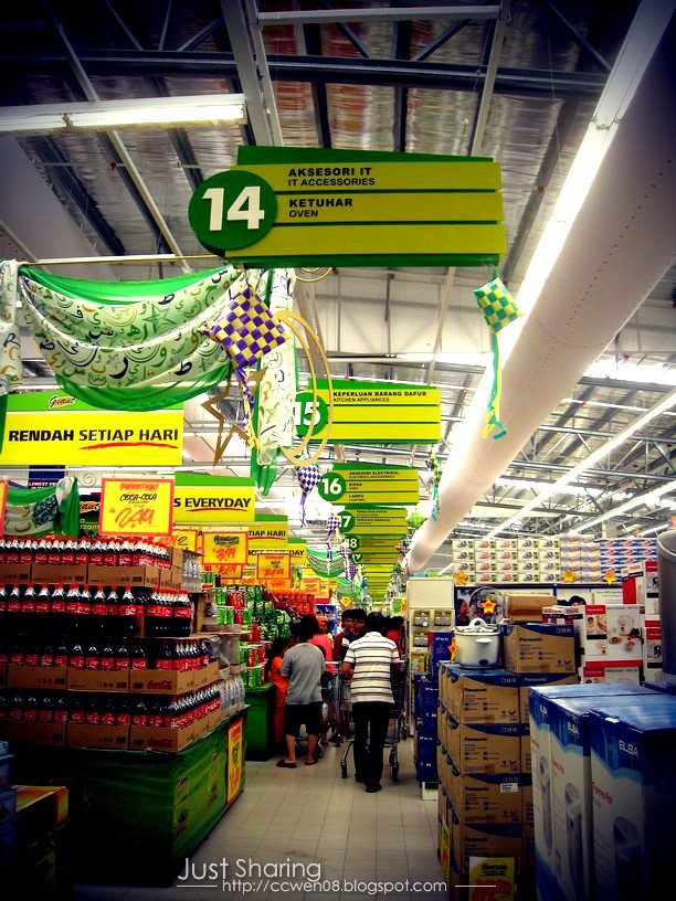 Just Sharing 文の分享站: First Glance @ GIANT Hypermarket Sibu