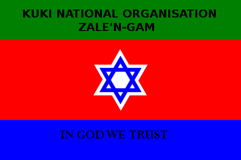 The People Of Zale'n-gam.