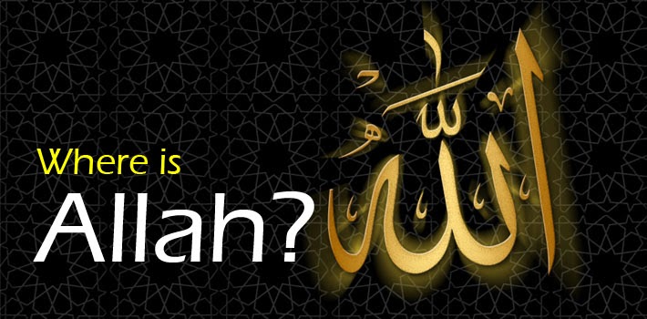 Where is Allaah? - The Authentic Knowledge