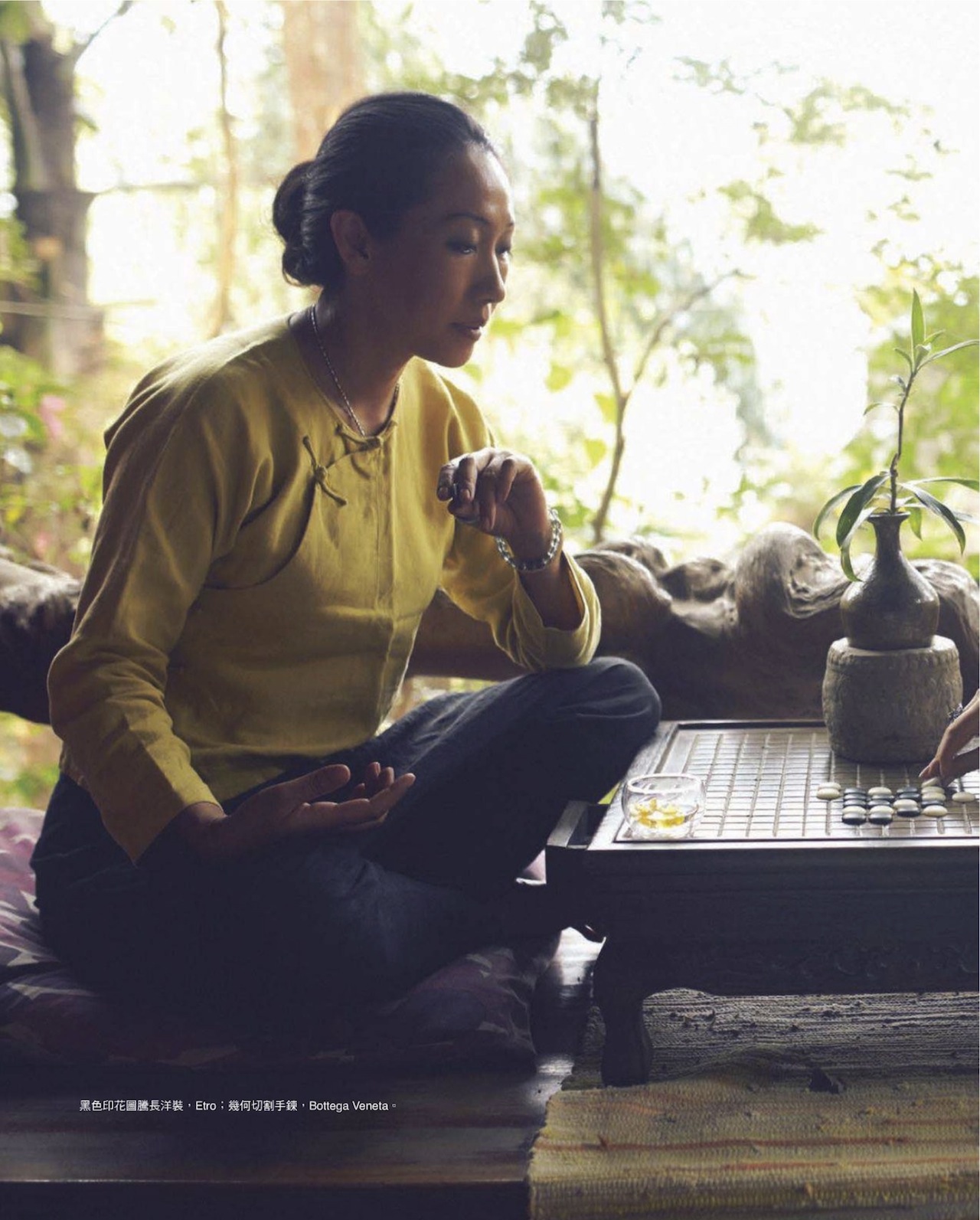 exotic land: bai yujie by cliff chen for marie claire taiwan june 2013 ...