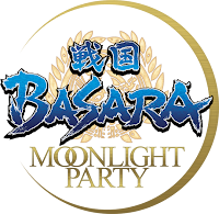 The Bunny of Hell's Diary: Film Live-Action SENGOKU BASARA! Wow!