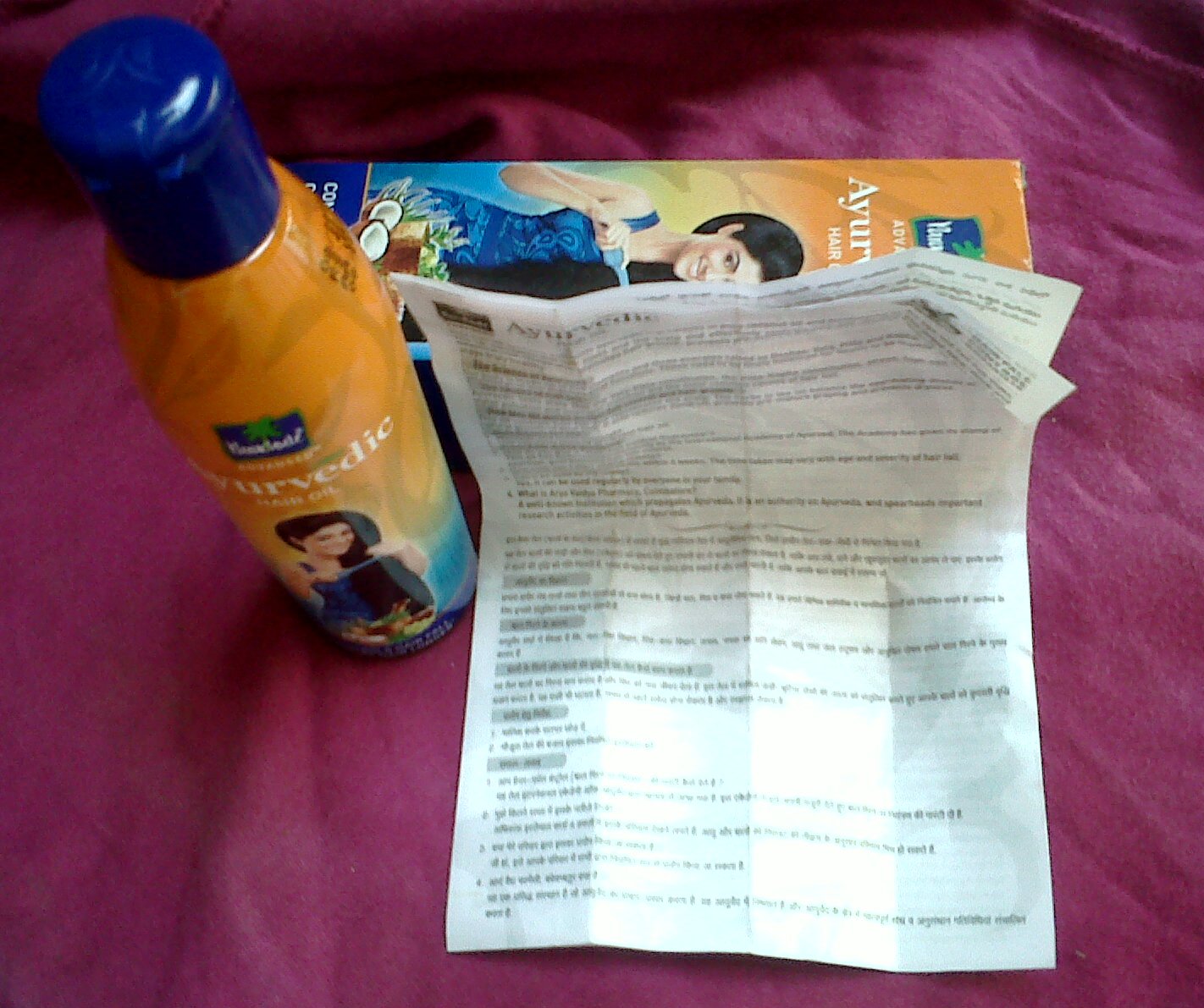 Parachute Advansed Ayurvedic Hair Oil Review