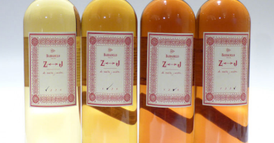 Jerez-Xeres-Sherry: Zerej