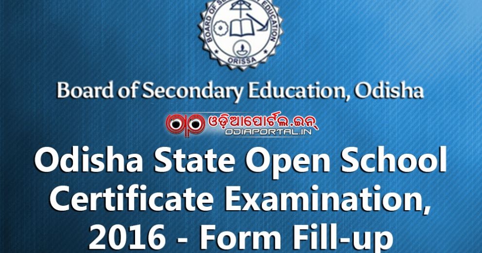 BSE/SIOS: Apply For Odisha State Open School Certificate Examination ...